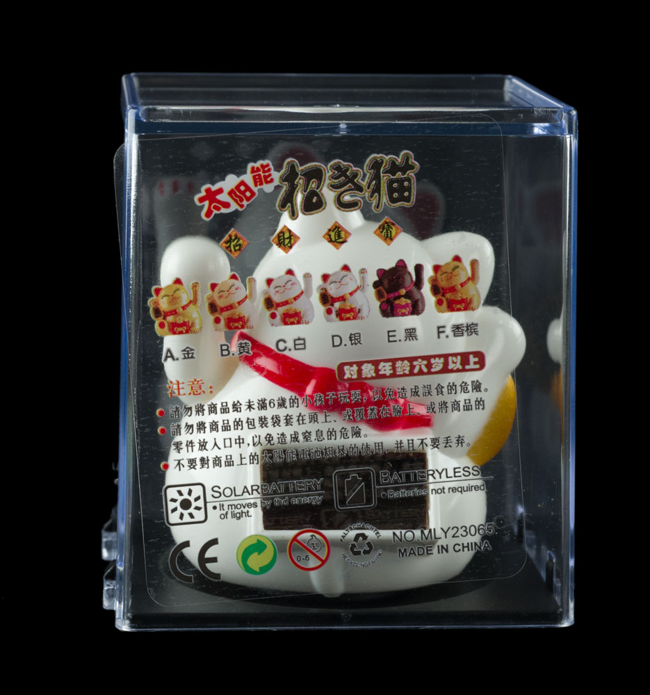 Mini Chat chinois solaire - Maneki neko blanc patte gauche animée