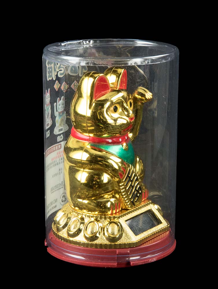 Chat solaire - figurine chat chinois - Maneki-neko - Le Chat chinois ...