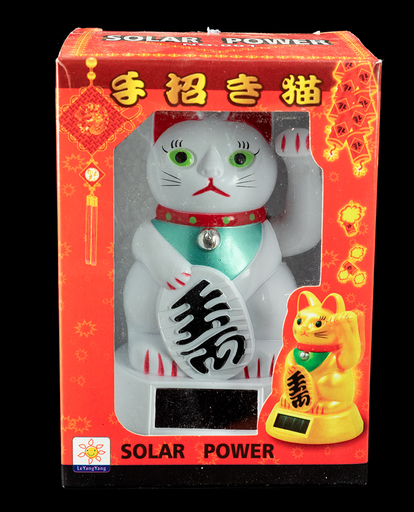 Chat solaire - figurine chat chinois - Maneki-neko - Le Chat chinois ...